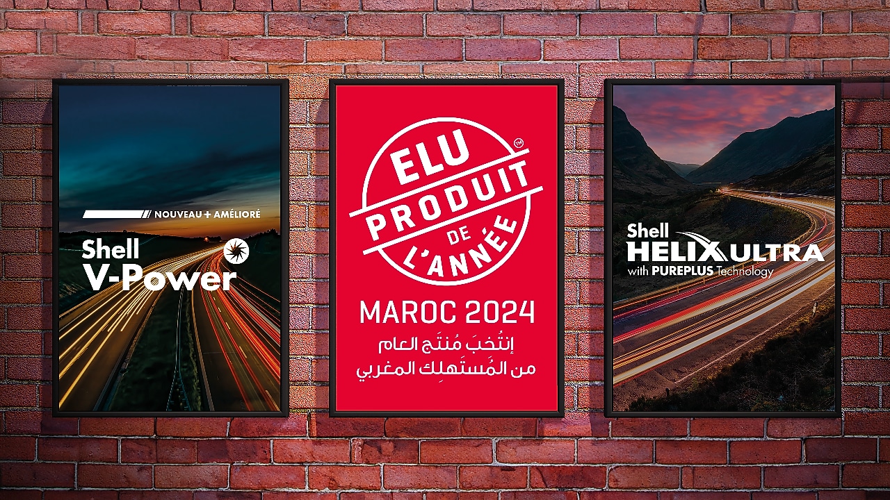 Deux nouveaux trophées s’ajoutent à notre palmarès ! | Shell Maroc